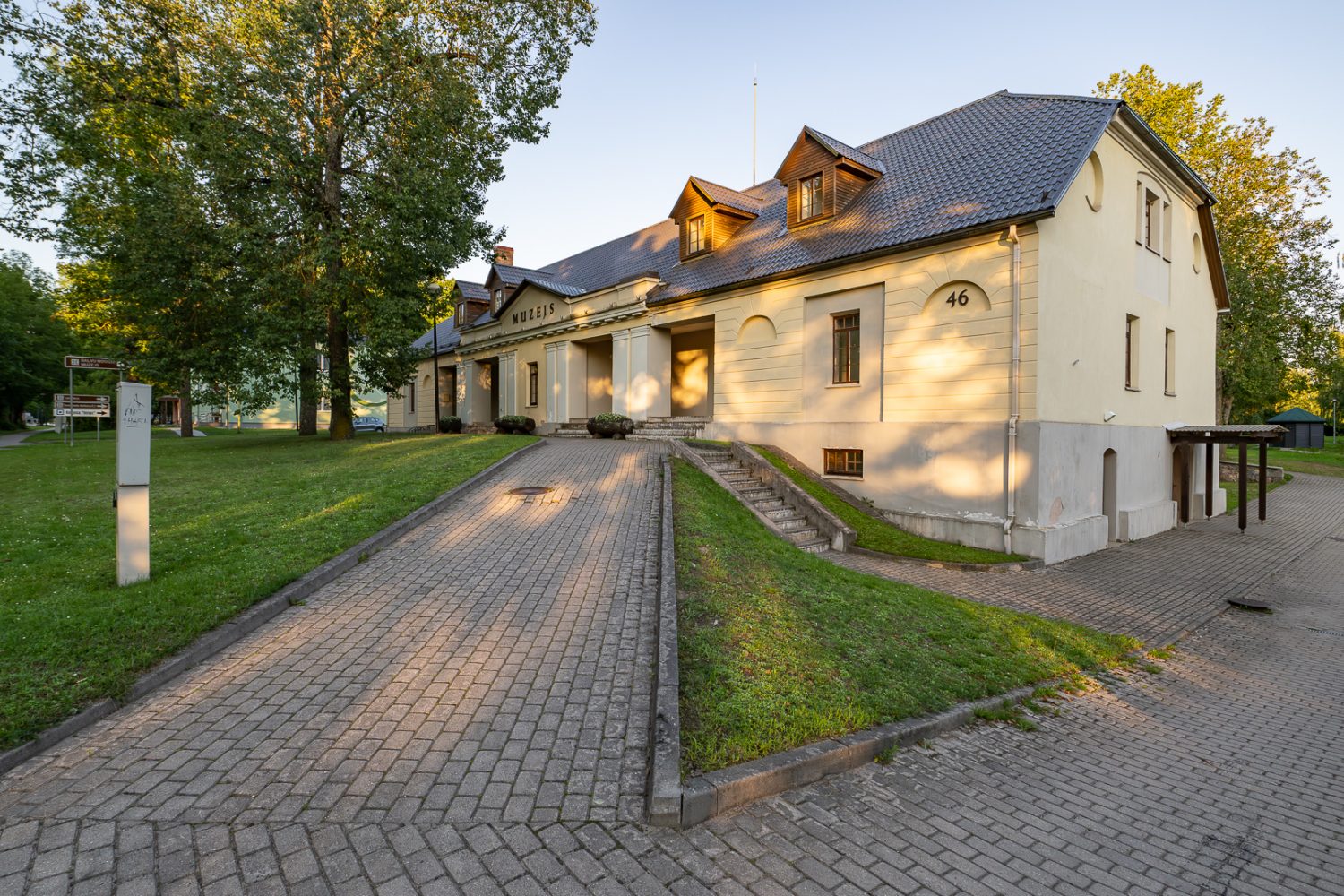 Museum of Balvi county - Balvu novads